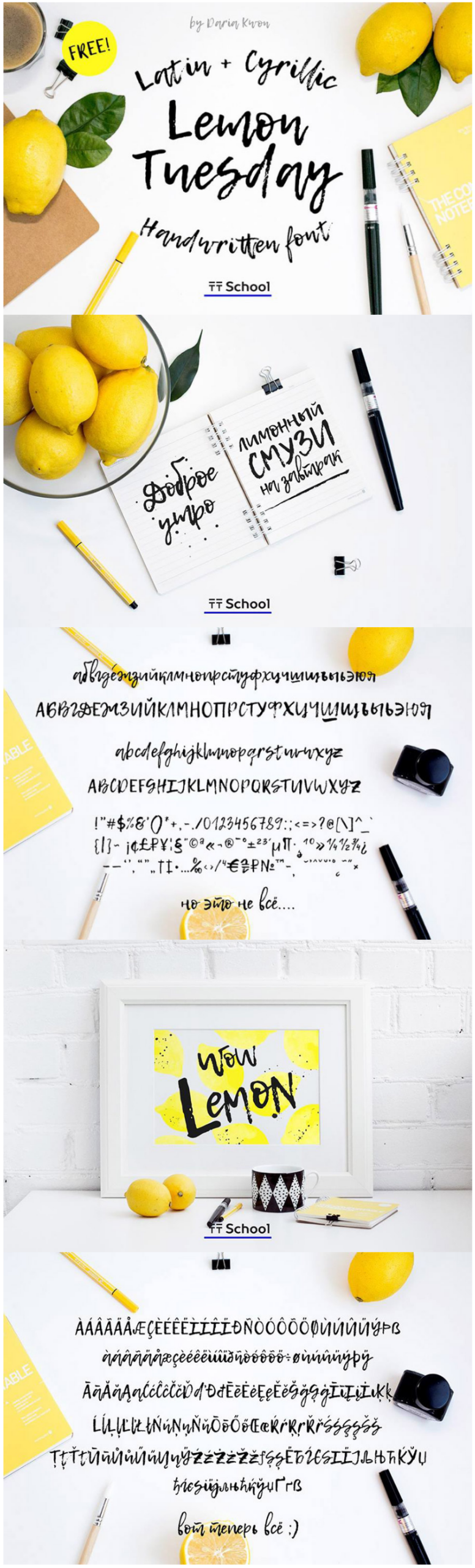 Free Script and Brush Fonts! - Free Pretty Things For You