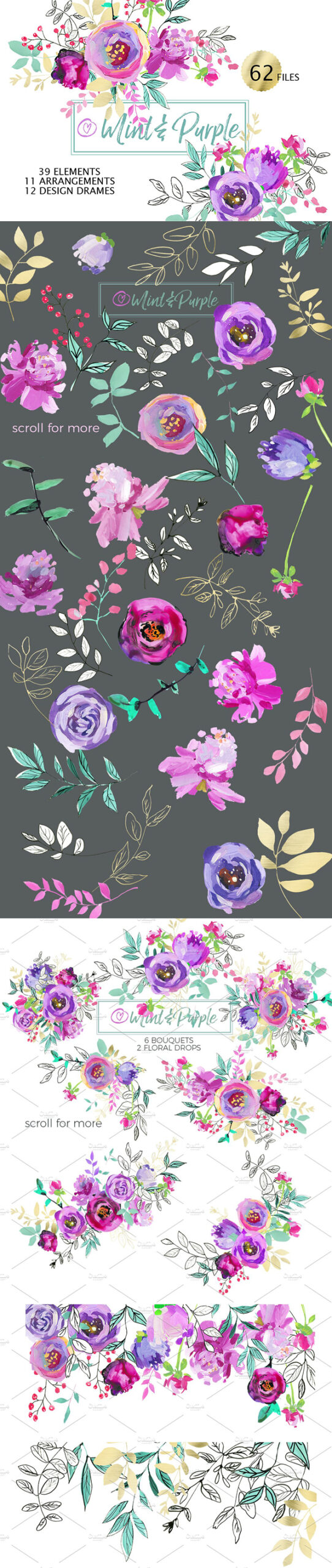 Mint and Purple 2017 Calendar! - Free Pretty Things For You